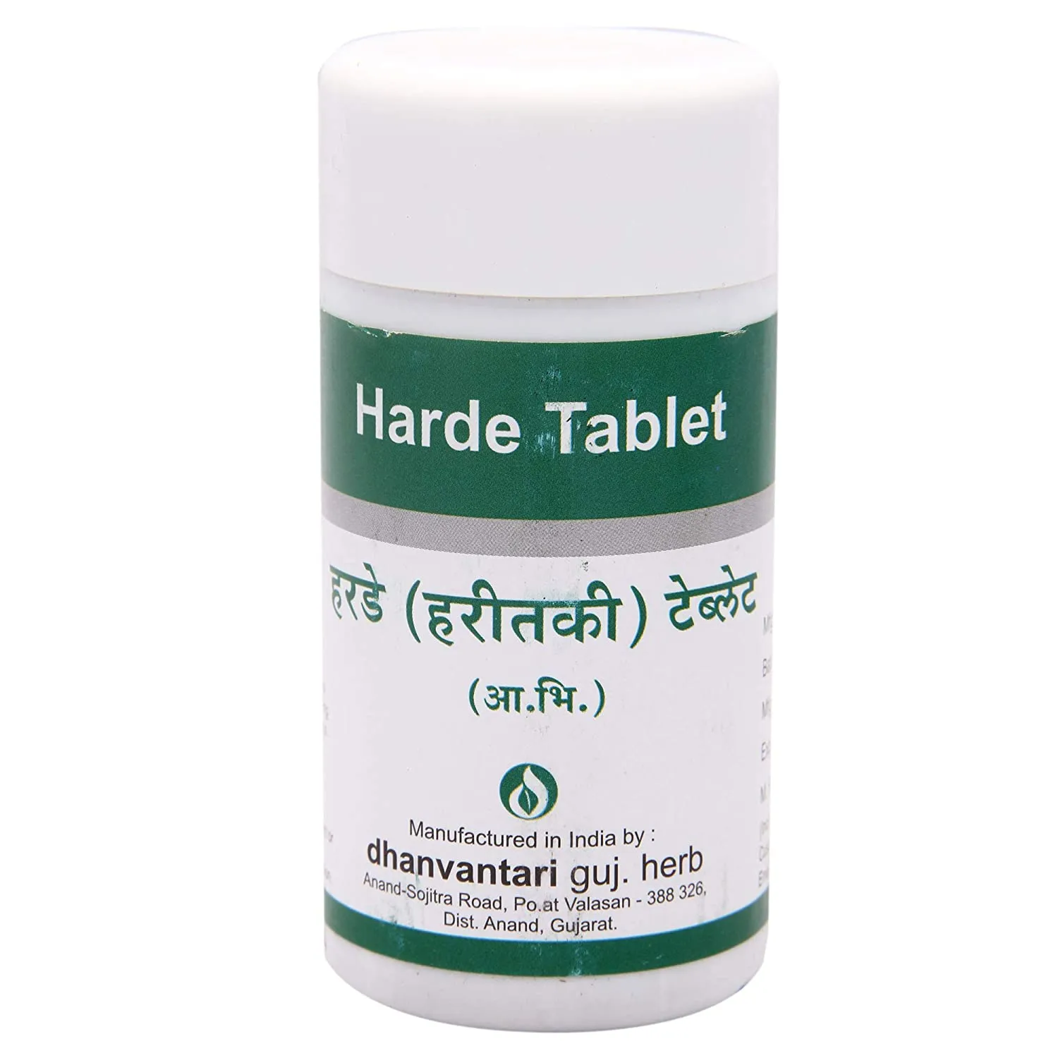 Dhanvantari Harde Tablets