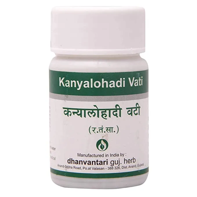 Dhanvantari Kanyalohadi Vati Tablets | The Desi Food