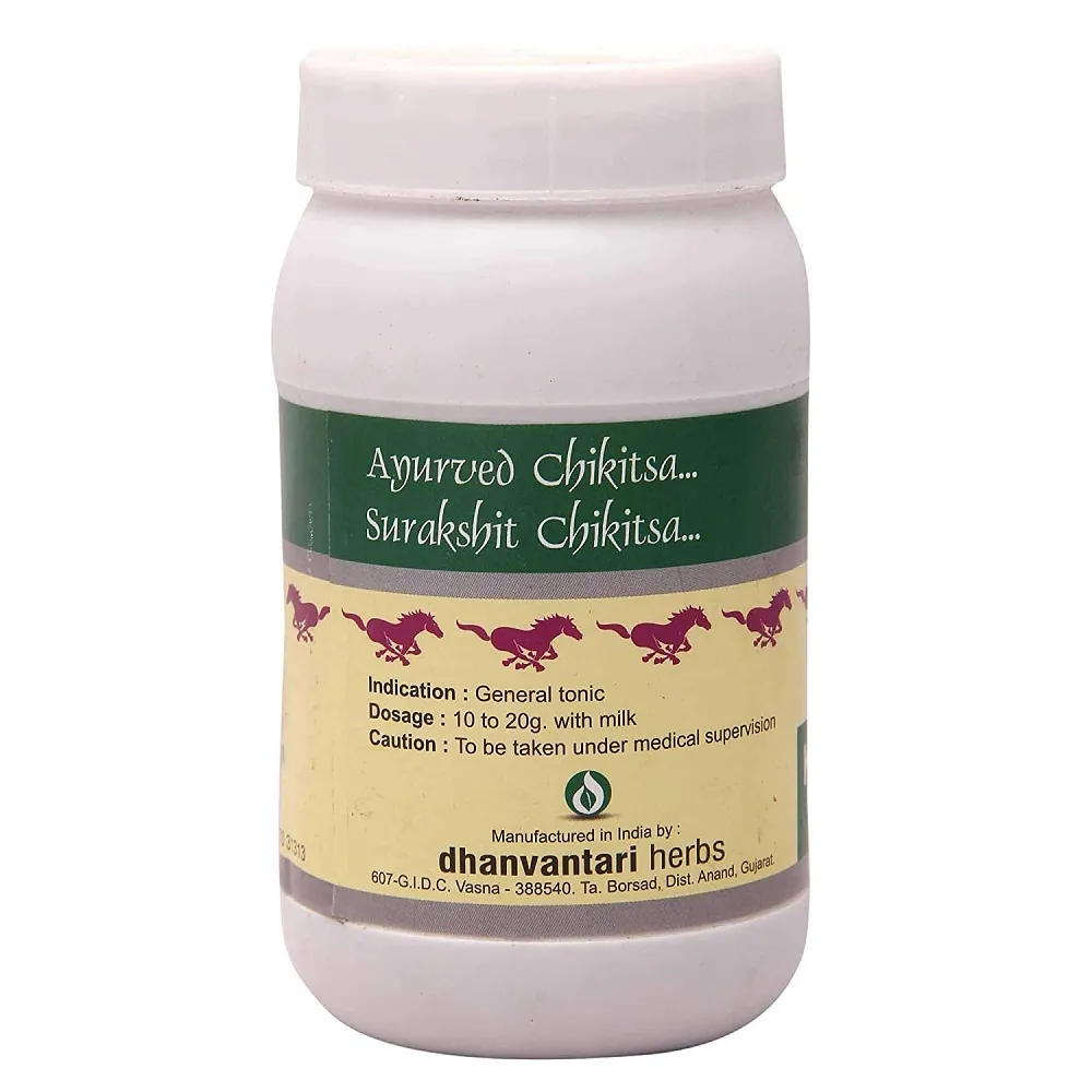 Dhanvantari Kaucha Pak