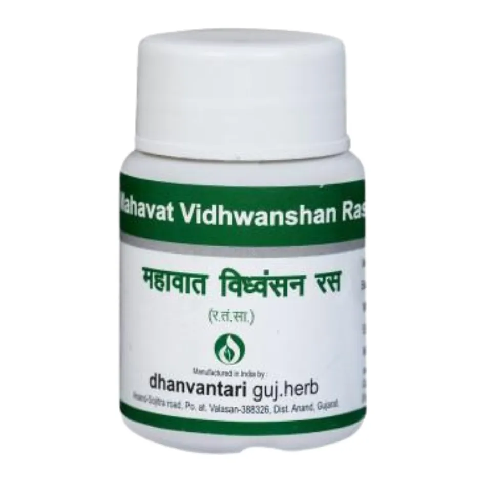 Dhanvantari MahaVat Vidhwansan Ras