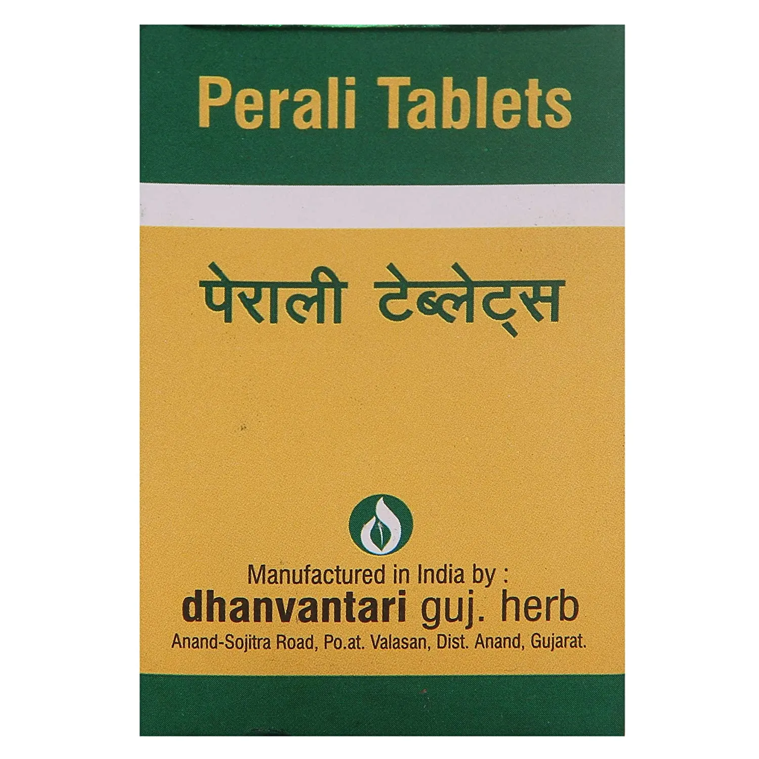 Dhanvantari Perali Tablets