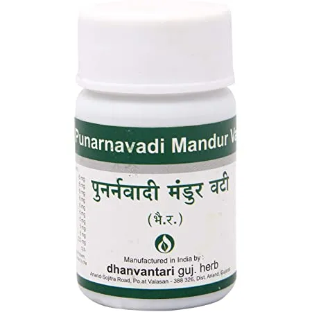 Dhanvantari Punarnavadi Mandur Vati Tablets