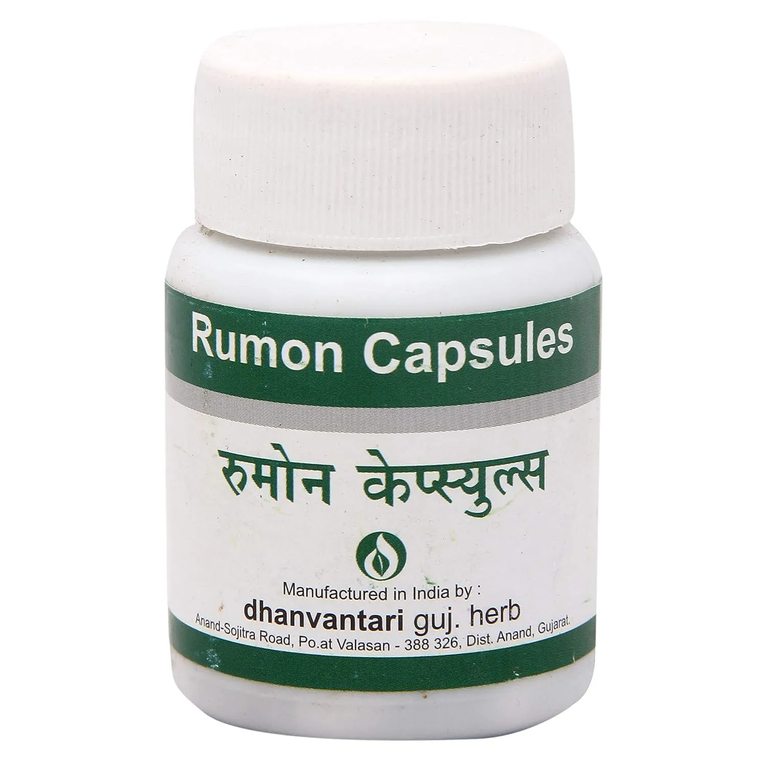 Dhanvantari Rumon Capsules