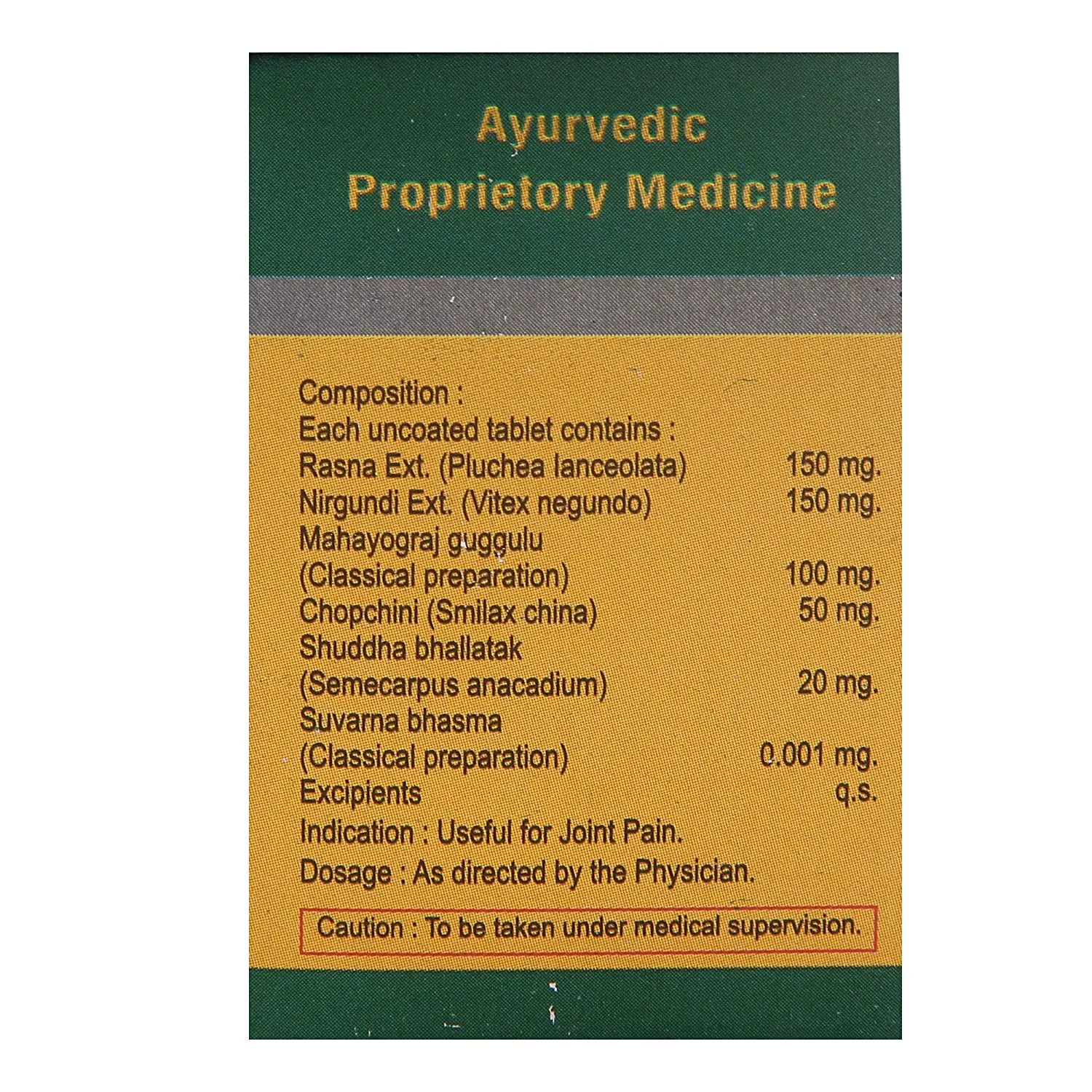 Dhanvantari Rumon Gold Tablets