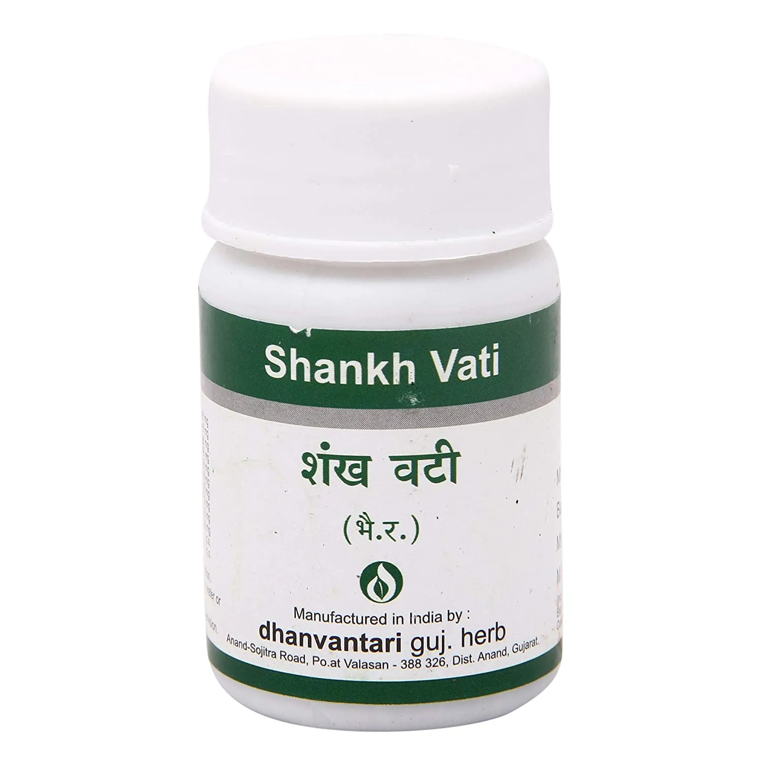 Dhanvantari Shankh Vati Tablets