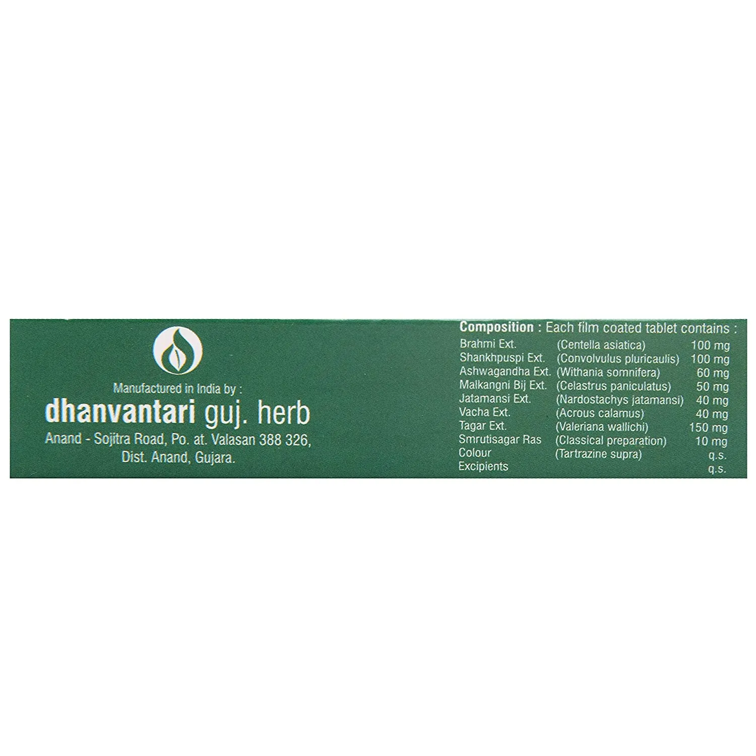 Dhanvantari Shantam Tablets | The Desi Food