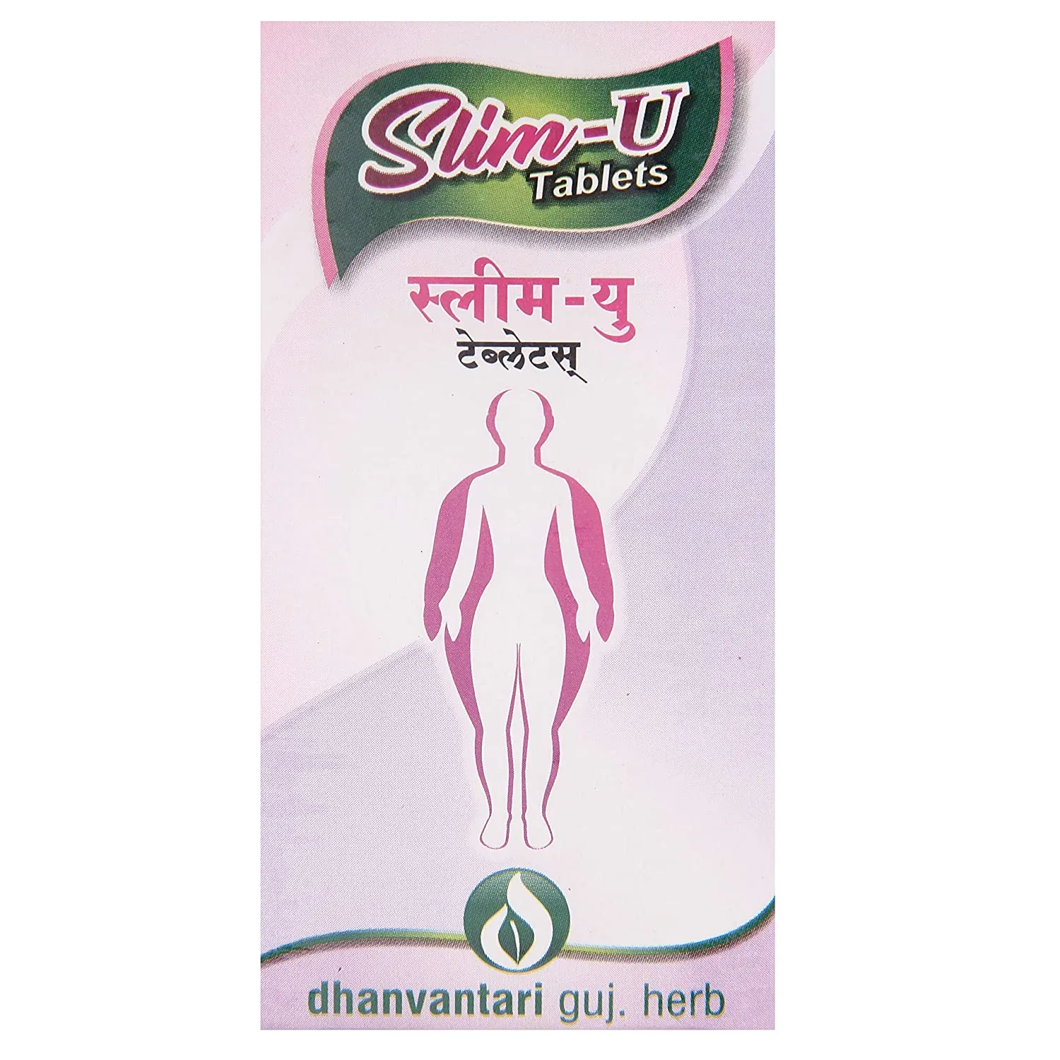Dhanvantari Slim - U Tablets