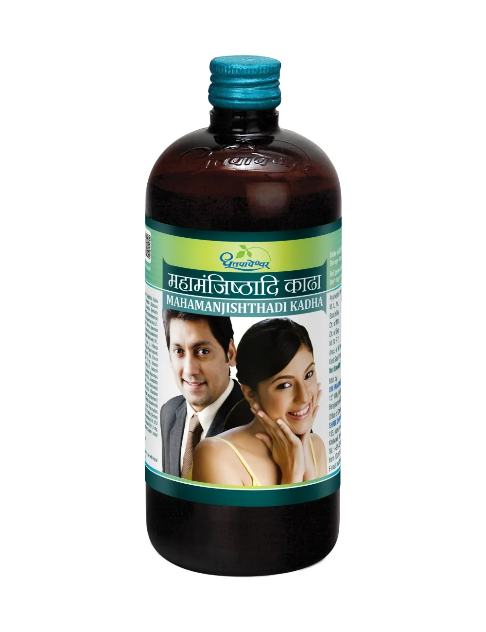 Dhootapapeshwar Mahamanjishthadi Kadha