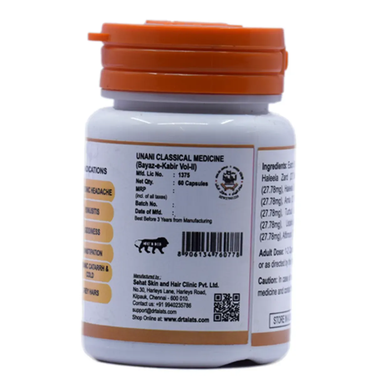 Dr. Talat's Itrifal Ustukhuddus Capsules Non Veg