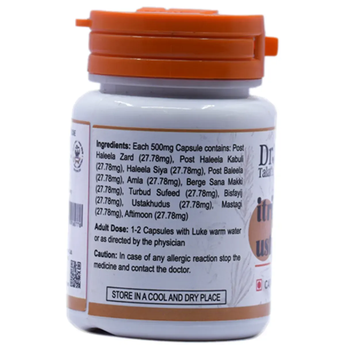 Dr. Talat's Itrifal Ustukhuddus Capsules Non Veg