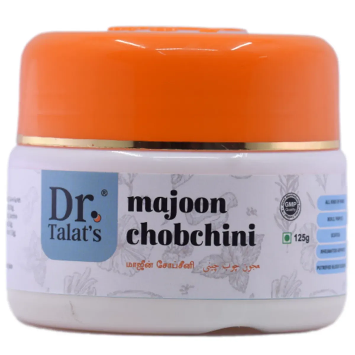 Dr. Talat's Majoob Chobchini