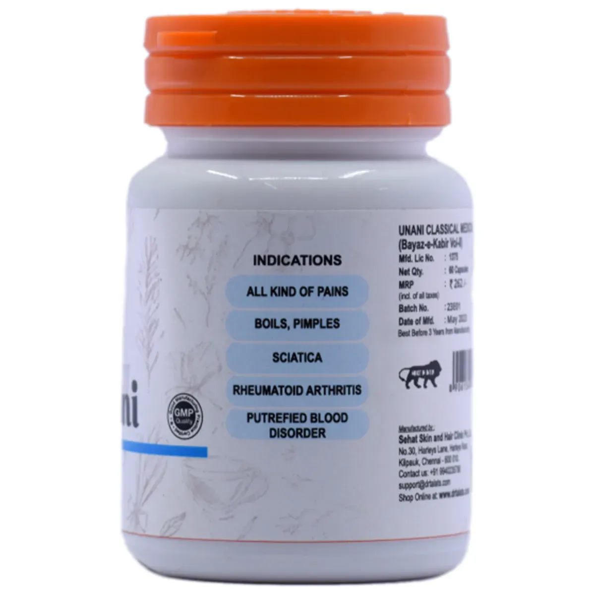 Dr. Talat's Majoon Chobchini Capsules Non Veg