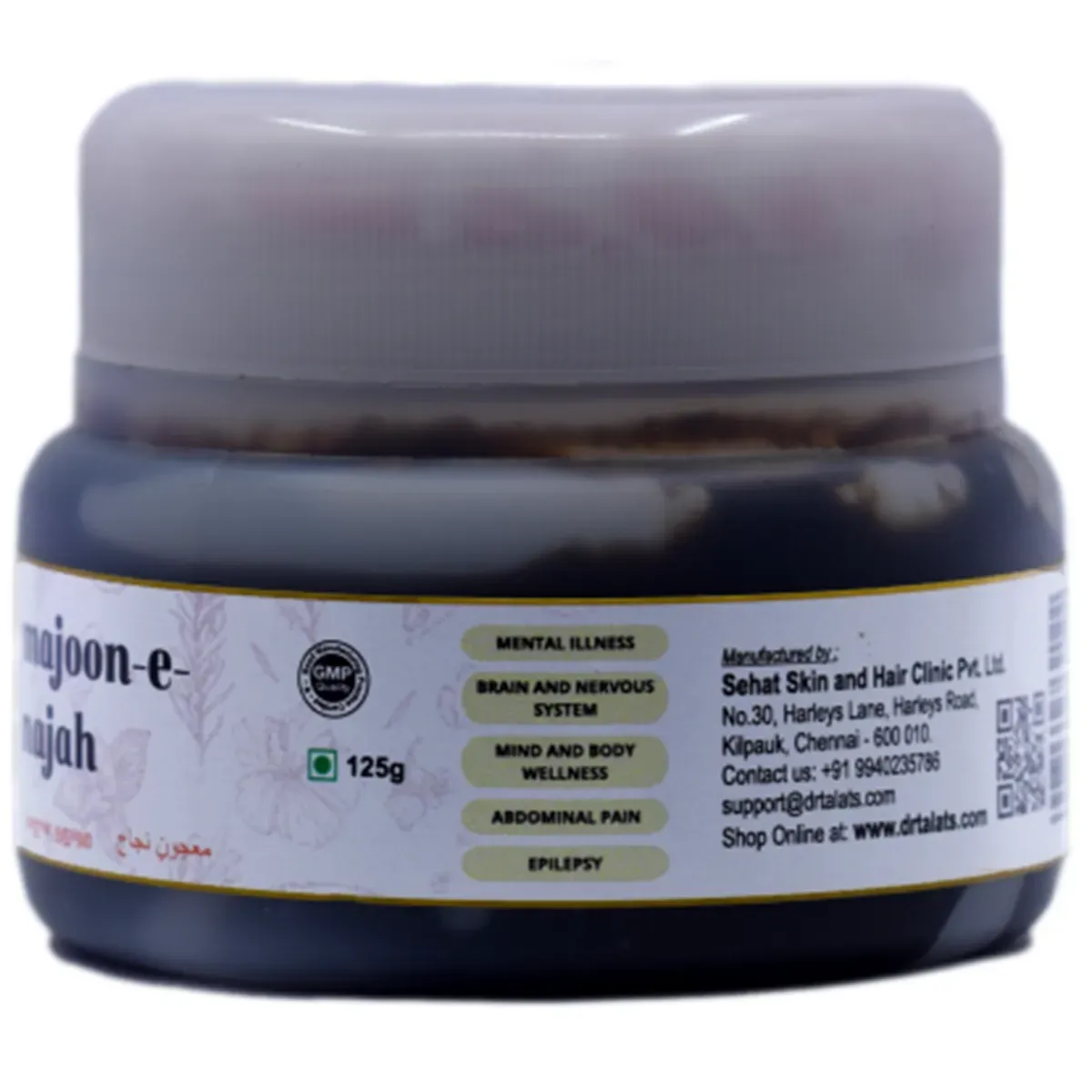 Dr. Talat's Majoon E Najah