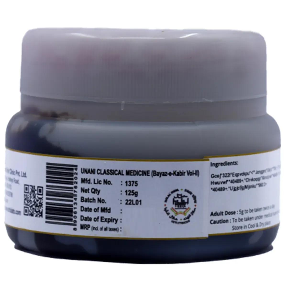 Dr. Talat's Majoon E Najah