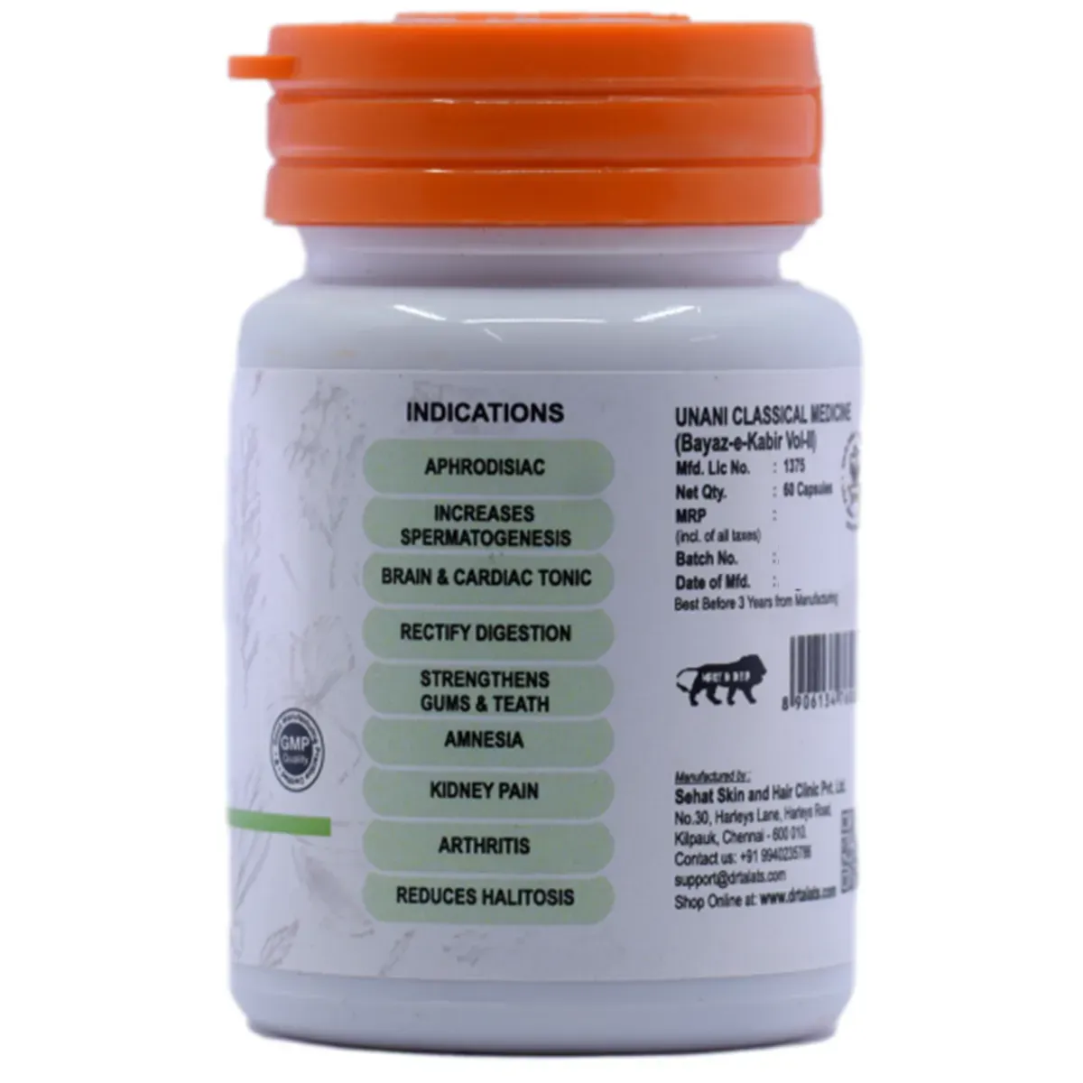 Dr. Talat's Majoon Falasafa Capsules Non Veg