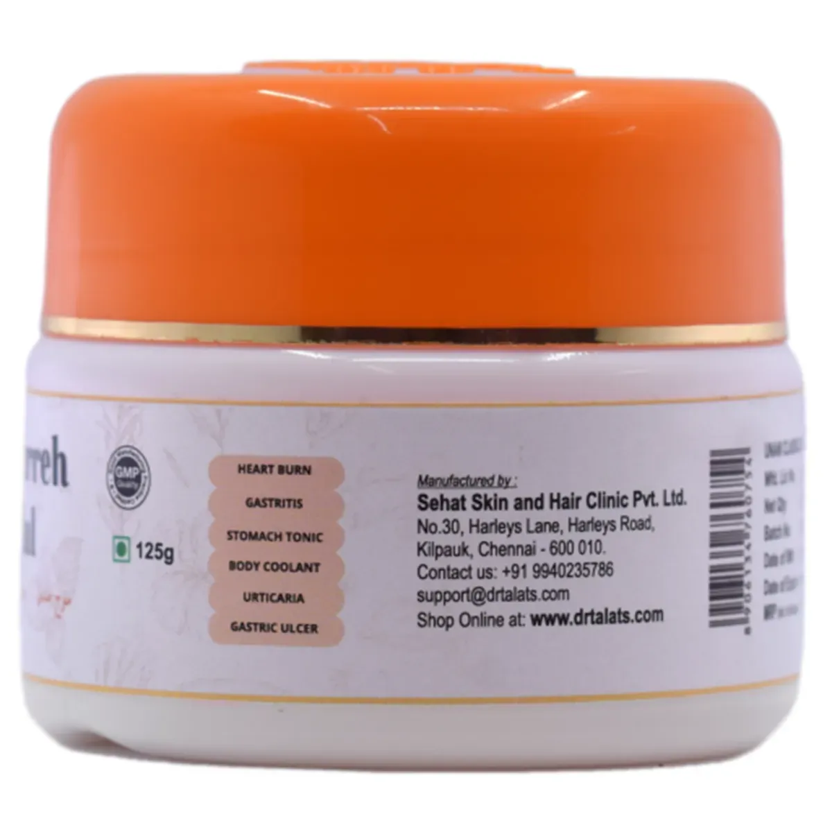 Dr. Talat's Mufarreh Sandal