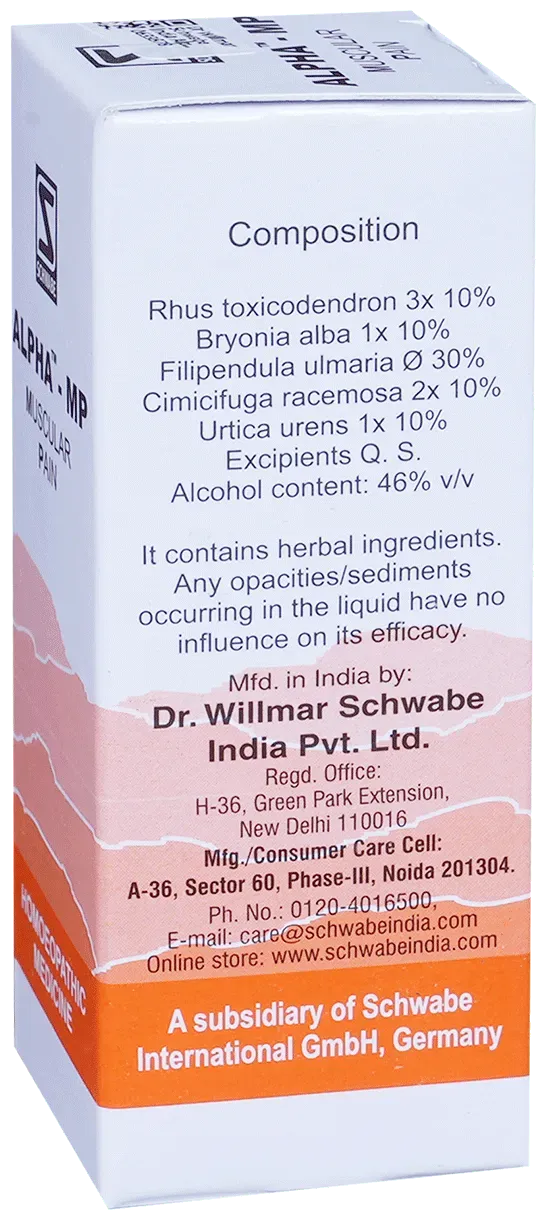 Dr. Willmar Schwabe India Alpha - MP Drop | The Desi Food