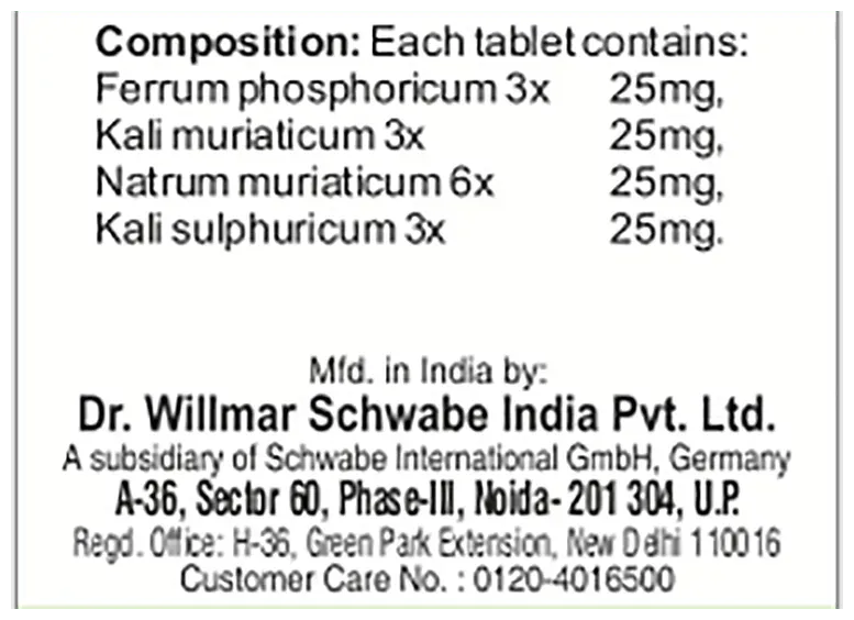 Dr. Willmar Schwabe India Bio-Combination 05 (BC 05) Tablet | The Desi Food