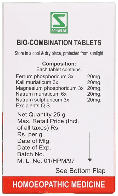 Dr. Willmar Schwabe India Bio-Combination 06 (BC 06) Tablet