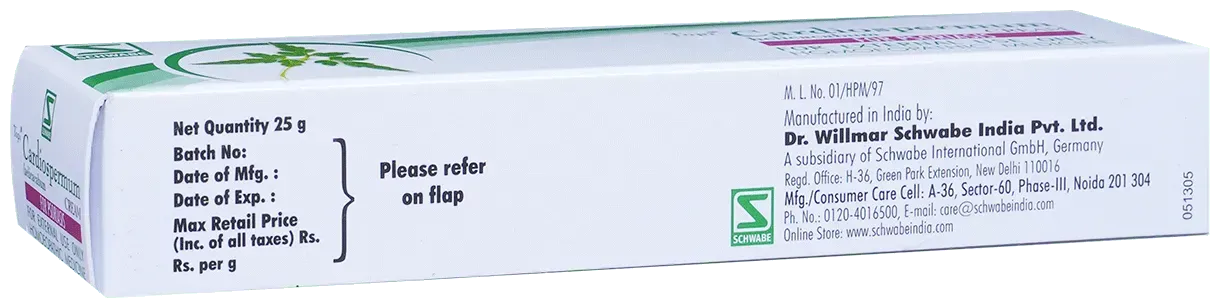Dr. Willmar Schwabe India Topi Cardiospermum Cream | The Desi Food
