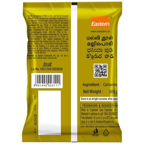 Eastern Coriander Powder - Perfect Colour