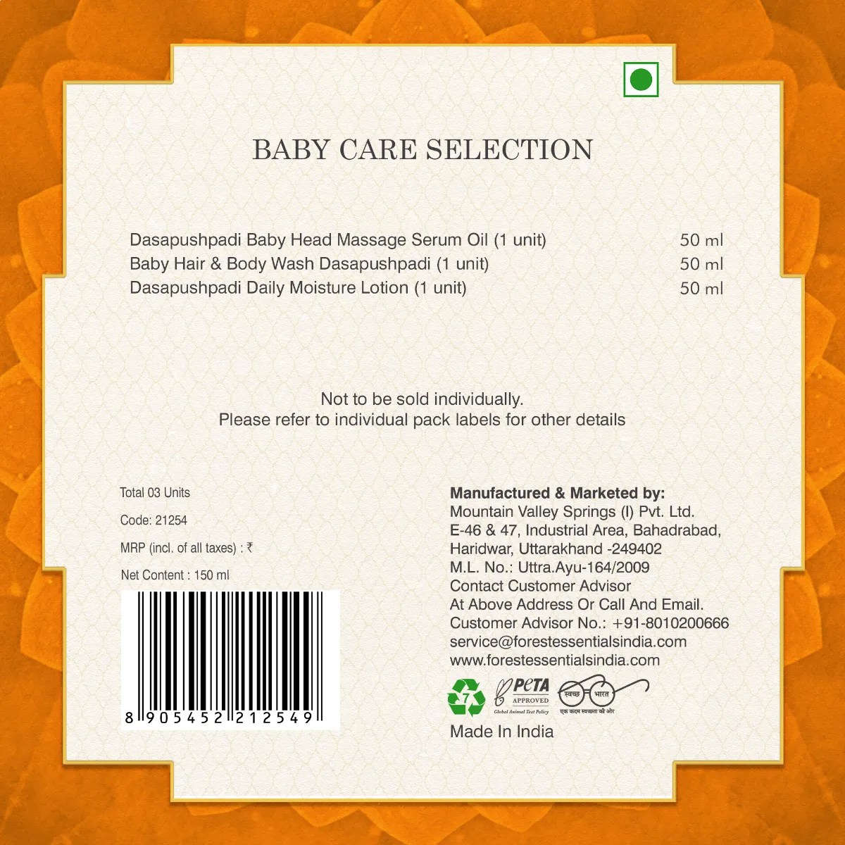 Forest Essentials Baby Care Mini Selection