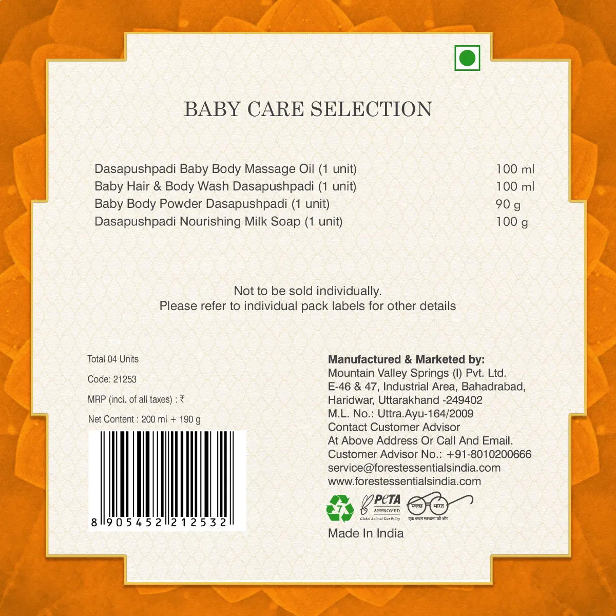 Forest Essentials Baby Care Selection