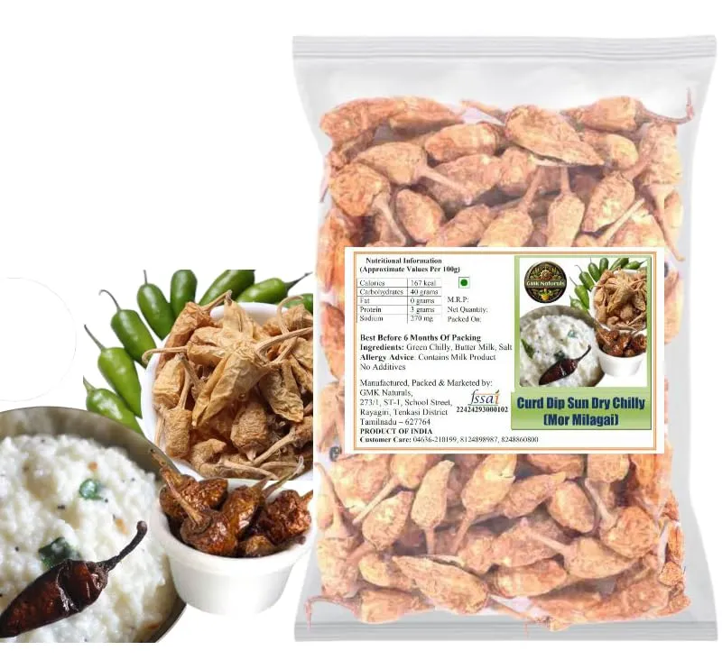 GMK Naturals Curd Dip Sun Dry Chilly (Mor Milagai Vathal)