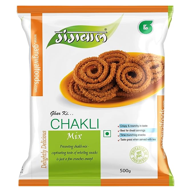 Gangwal Chakli Mix