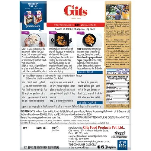 Gits Dessert Mix - Jalebi With Maker