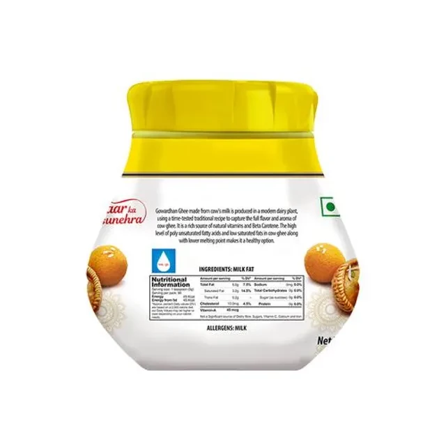 Gowardhan Ghee