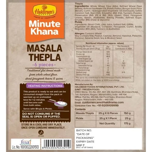 Haldiram's Masala Thepla