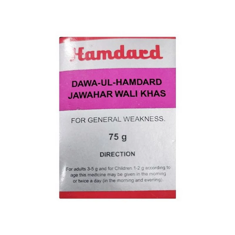 Hamdard Dawaul Hamdard Jawahar Wali Khas | The Desi Food
