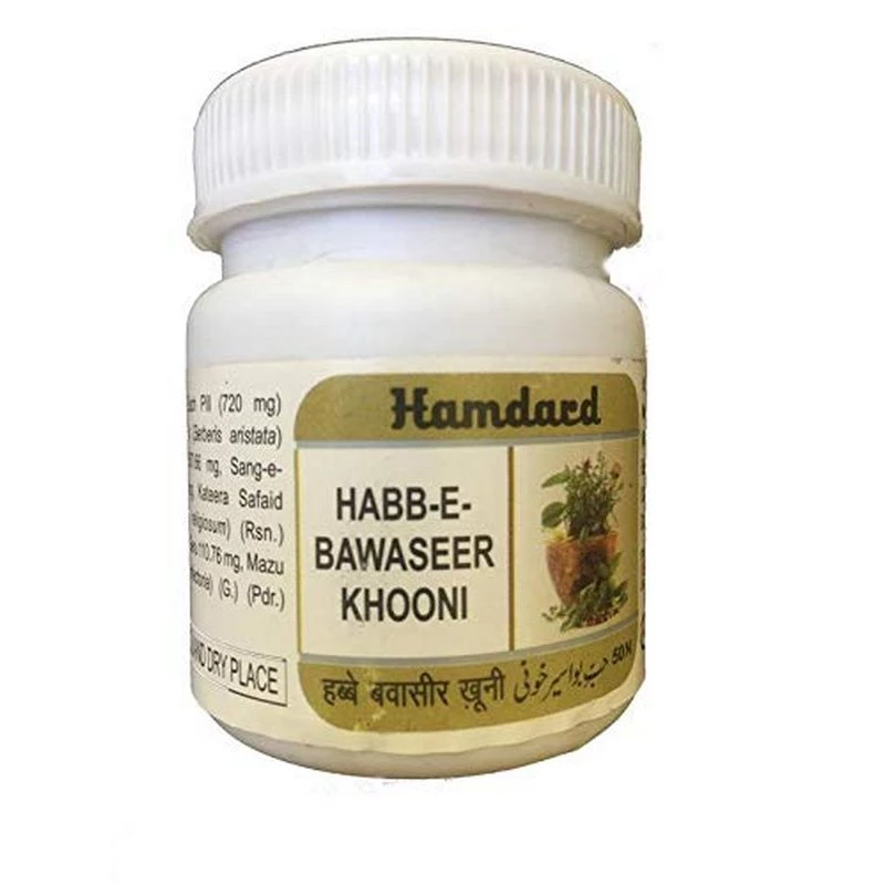 Hamdard Habb-E-Bawaseer khooni