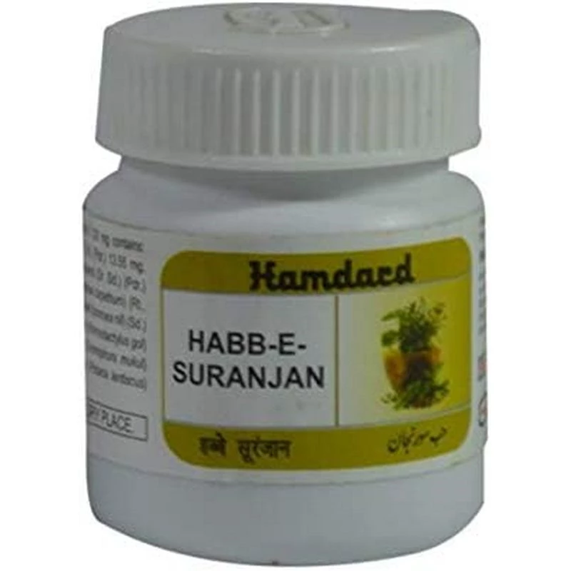 Hamdard Habb-E-Suranjan