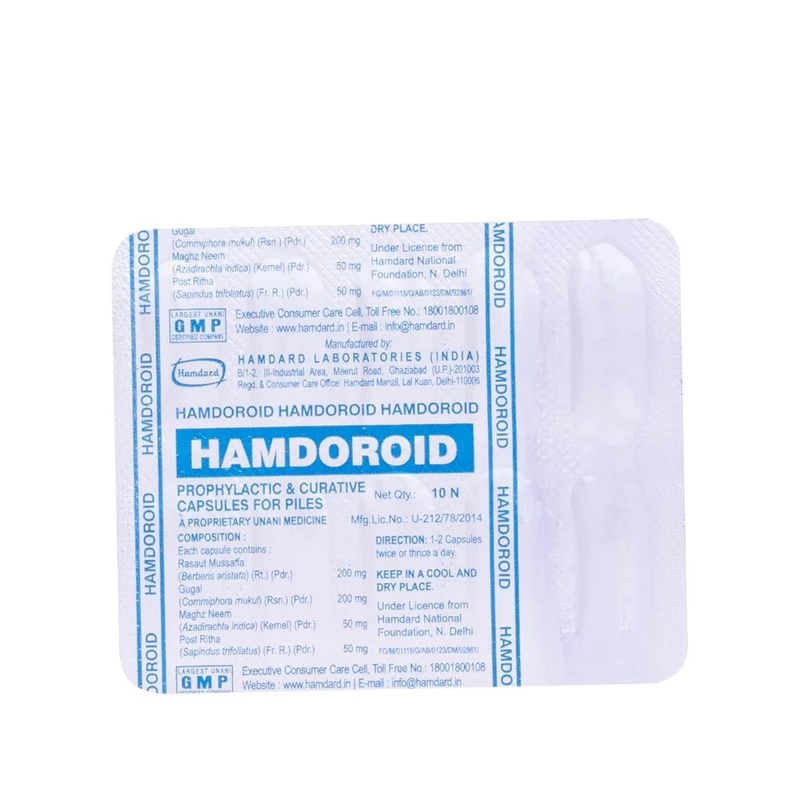Hamdard Hamdoroid | The Desi Food