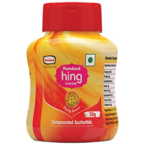 Hamdard Hing Powder - For Cooking