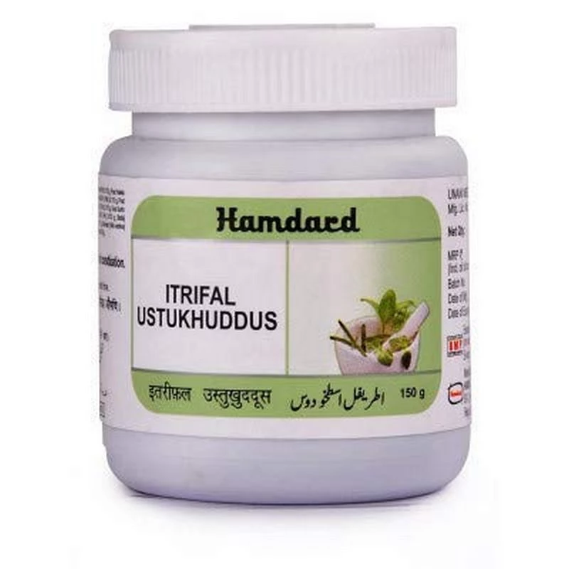 Hamdard Itrifal Ustukhudus | The Desi Food