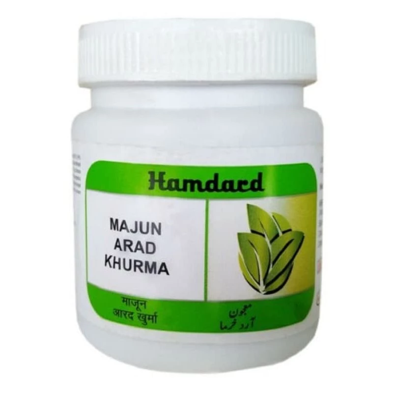 Hamdard Majun Arad Khurma