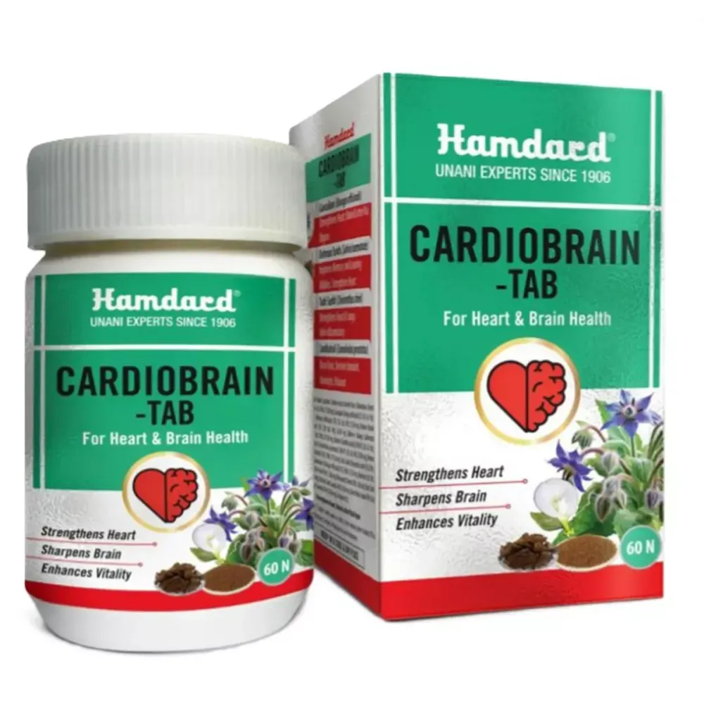 Hamdard Cardiobrain Tablets