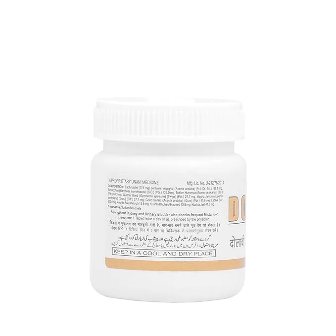 Hamdard Dolabi Tablet