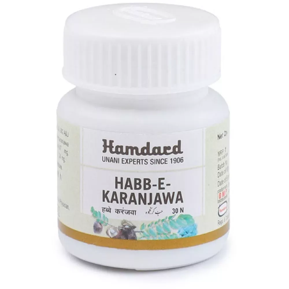 Hamdard Habb-E-Karanjwa