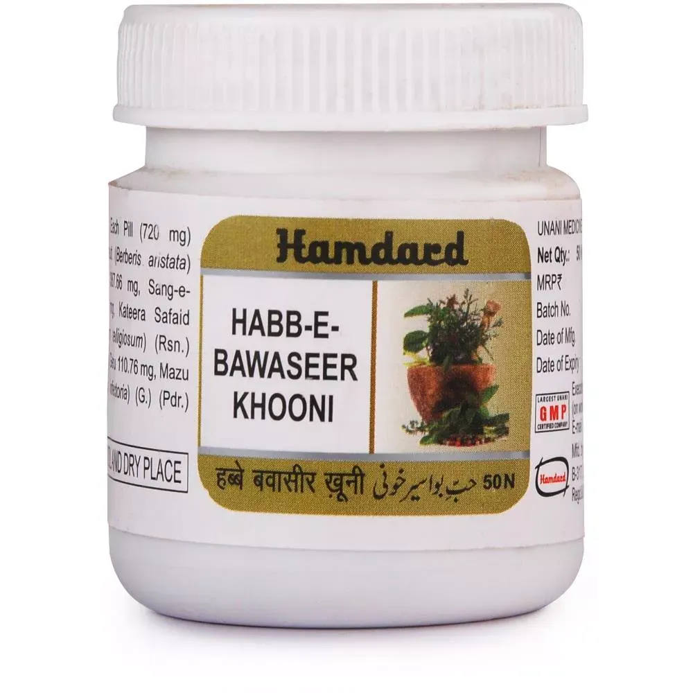 Hamdard Habbe Bawaseer Khooni