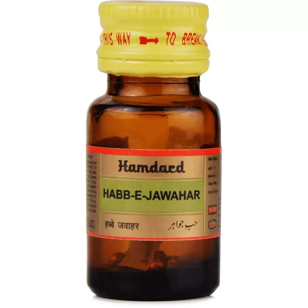 Hamdard Habbe Jawahar