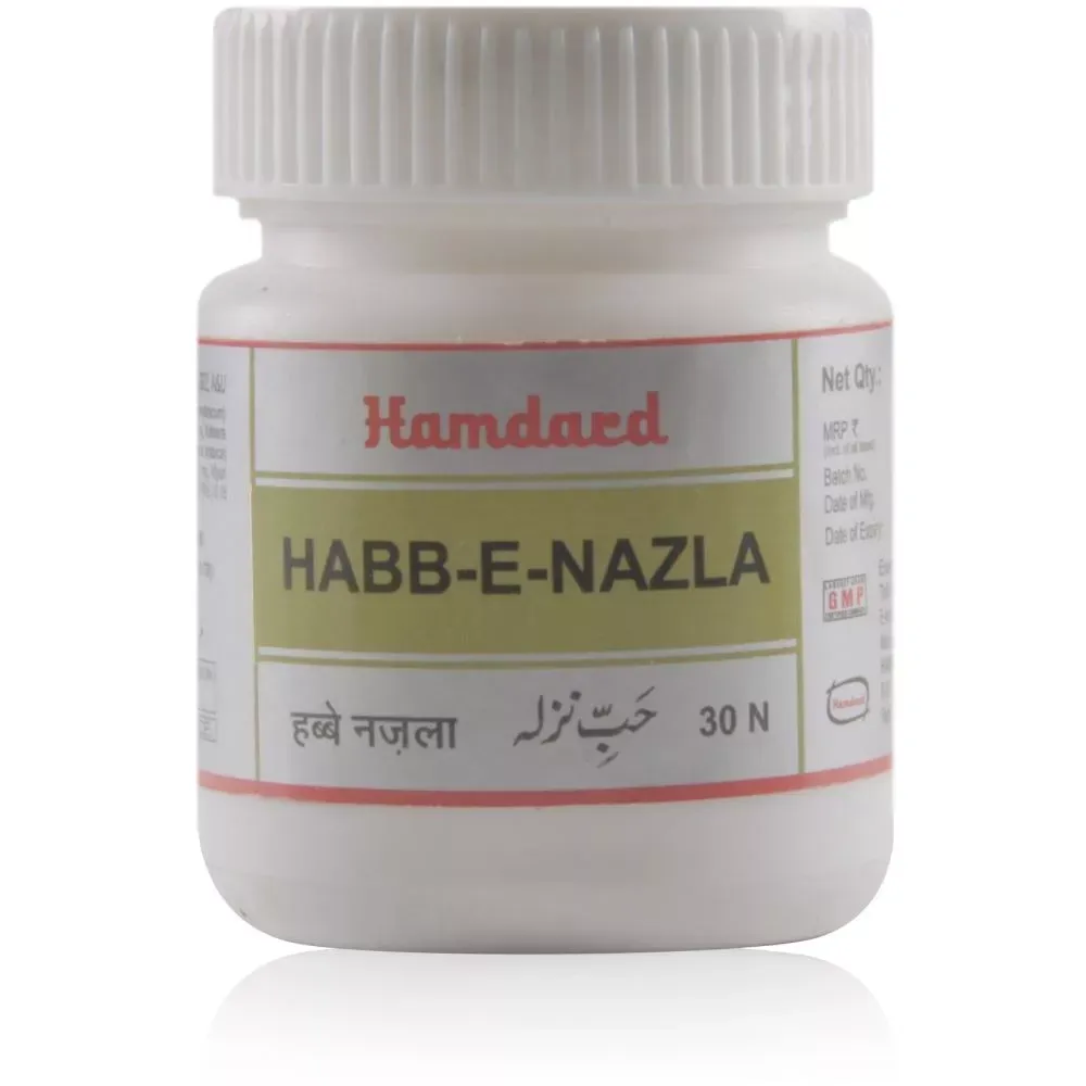 Hamdard Habbe Nazla