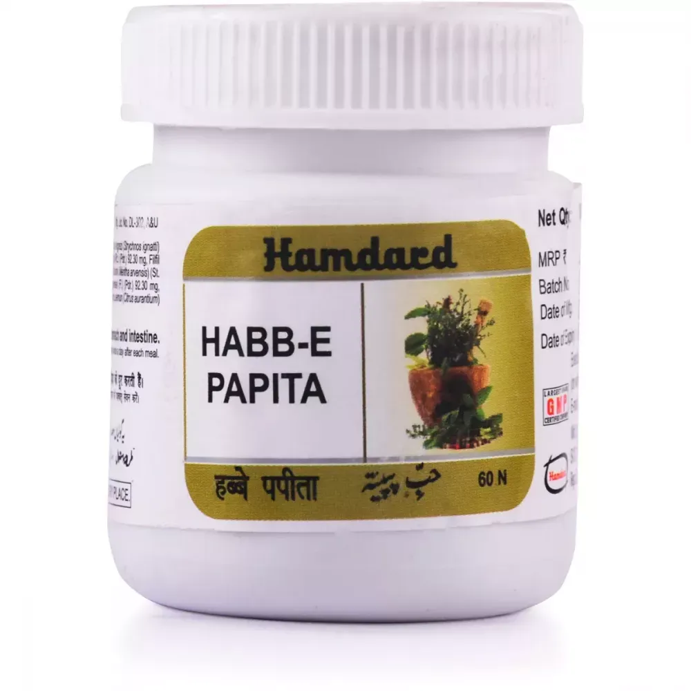 Hamdard Habbe Papita