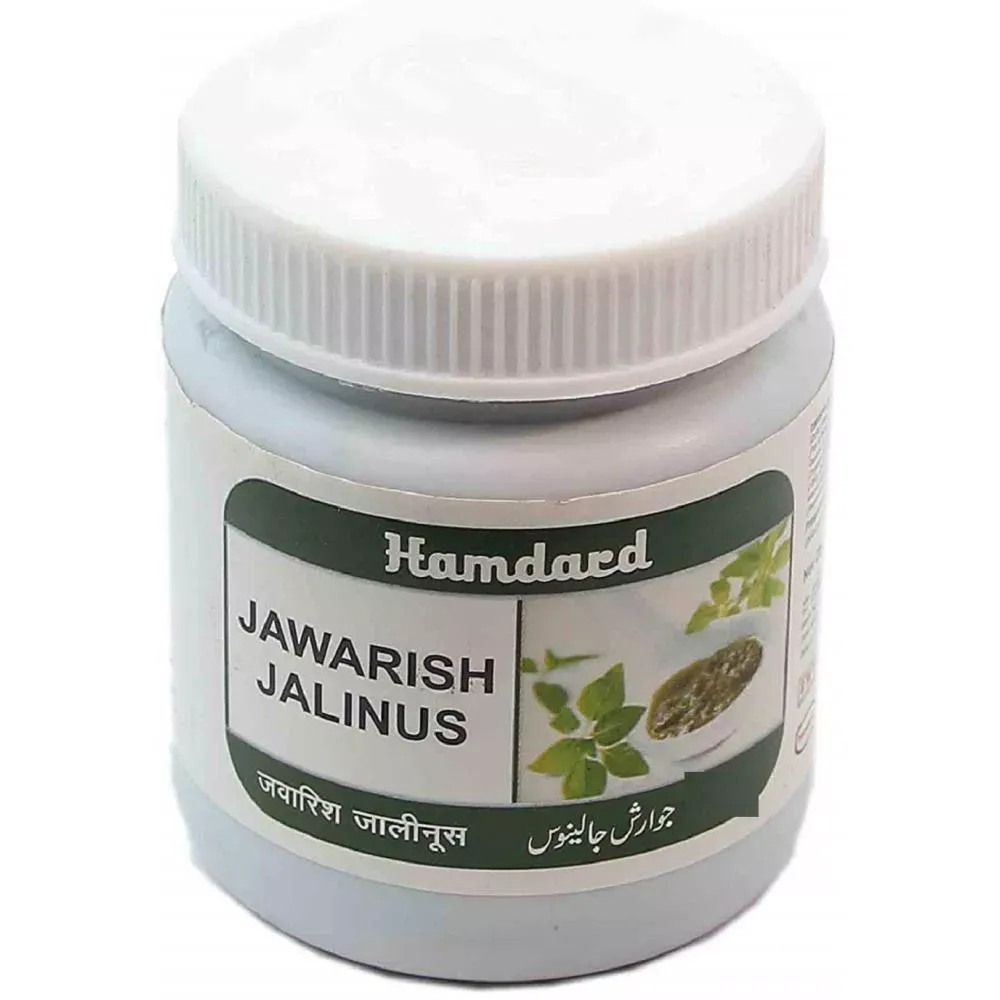 Hamdard Jawarish Jalinoos | The Desi Food