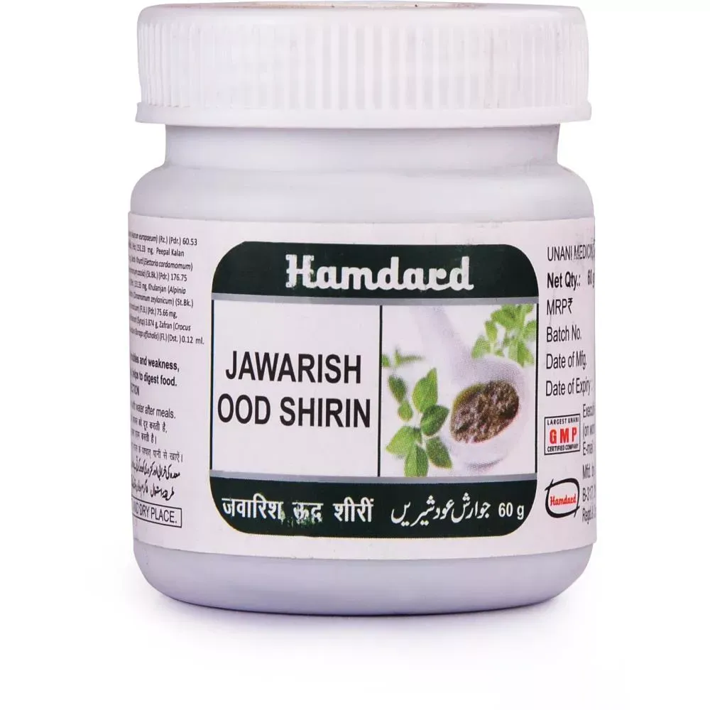 Hamdard Jawarish Ood Shirin | The Desi Food