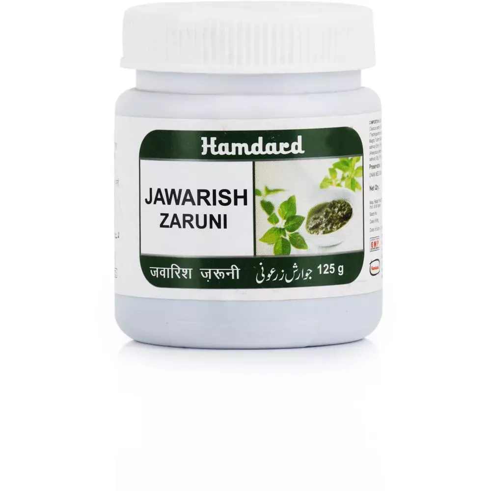 Hamdard Jawarish Zaruni | The Desi Food