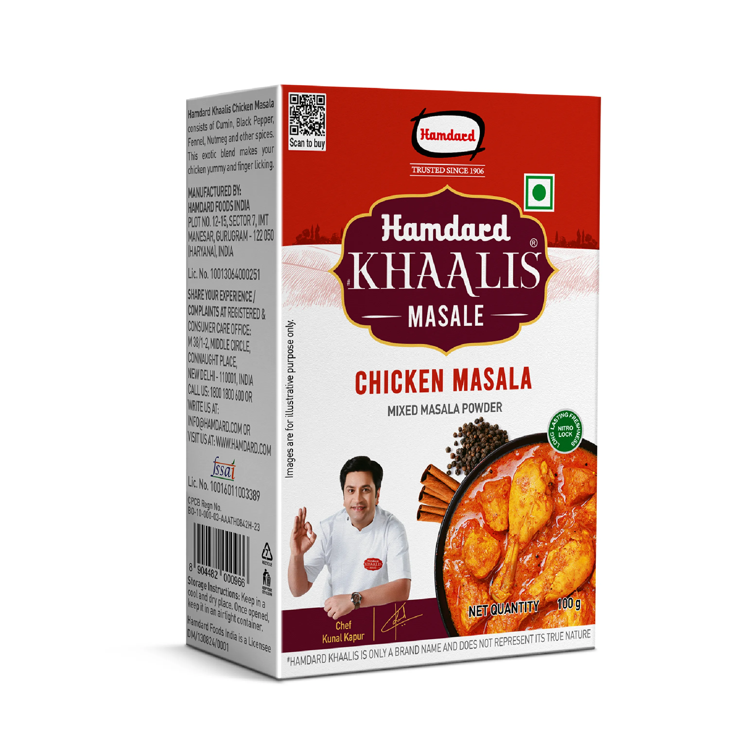 Hamdard Khaalis Chicken Masala